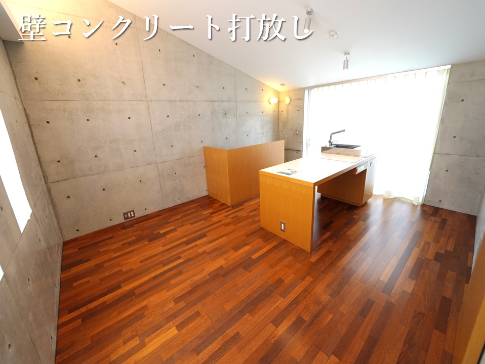 JR甲南山手駅 徒歩8分 コンクリート打放しのオシャレなメゾネット1LDK☆ 株式会社A.Oエステート