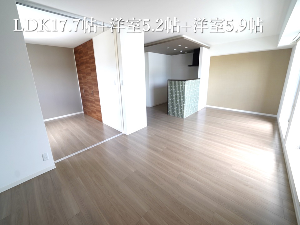 JR住吉駅 徒歩10分 2022年築オール洋室2LDK 最上階角部屋募集開始です☆ 株式会社A.Oエステート